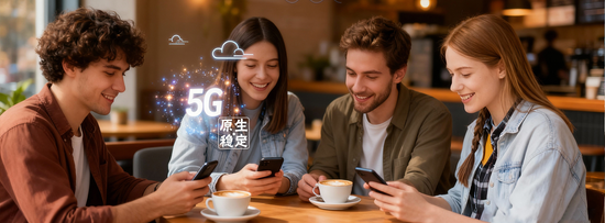 GOGO MOBILE